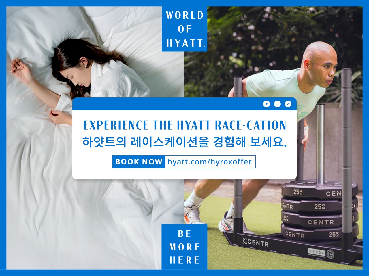 AirAsia HYROX Incheon | HYROX